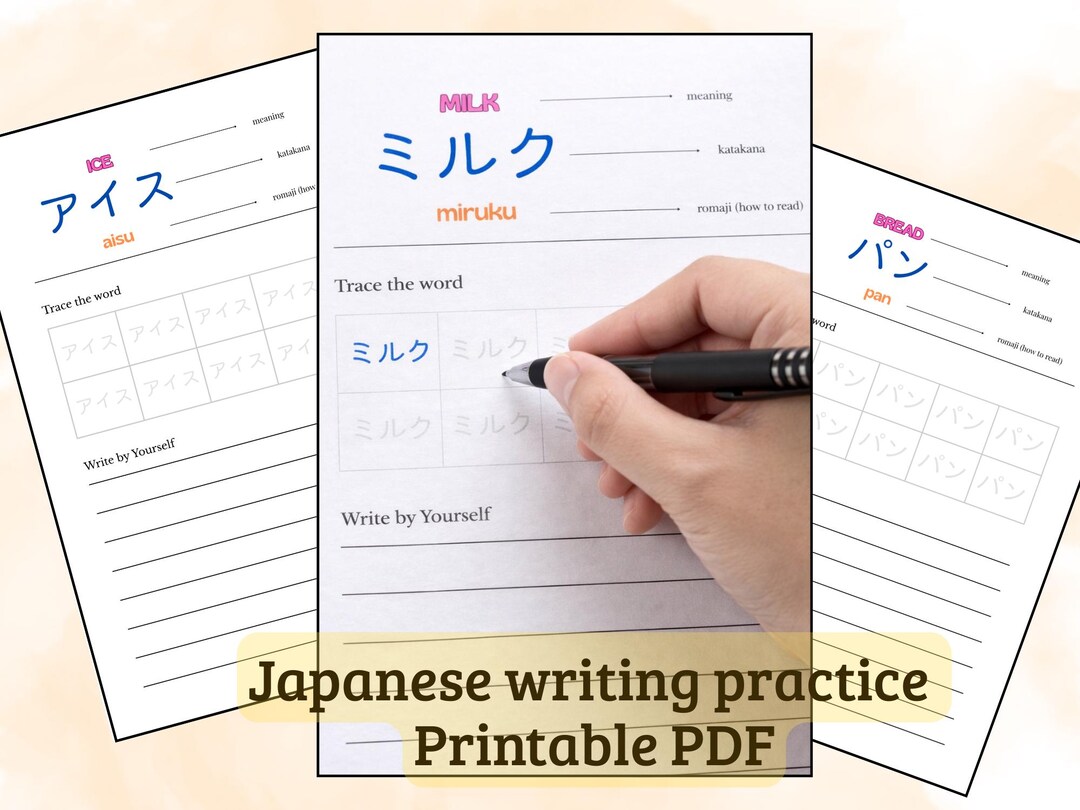 Katakana Writing Practice | Simple Japanese Words | Beginner Japanese ...