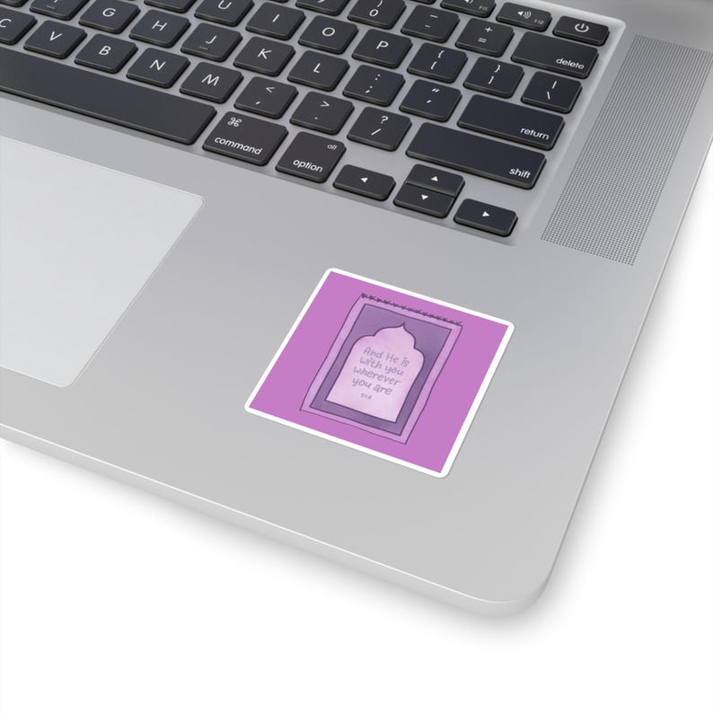Islamic Quote Vinyl Sticker, Quran Verse Decal, Faith Reminder Laptop ...