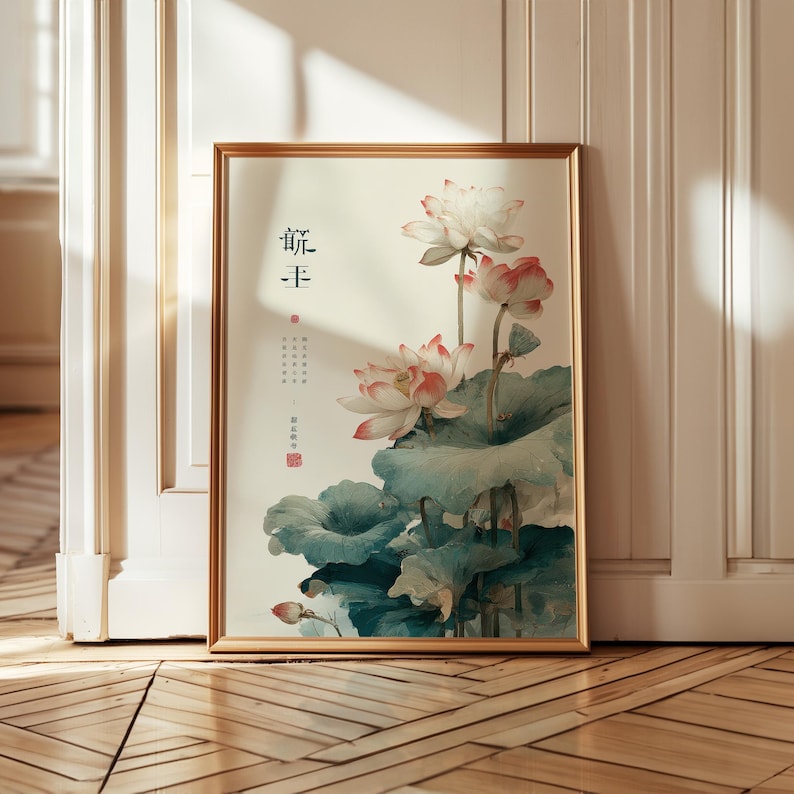 Japanese Lotus Botanical Print, Asian Nature Zen Floral Wall Art ...