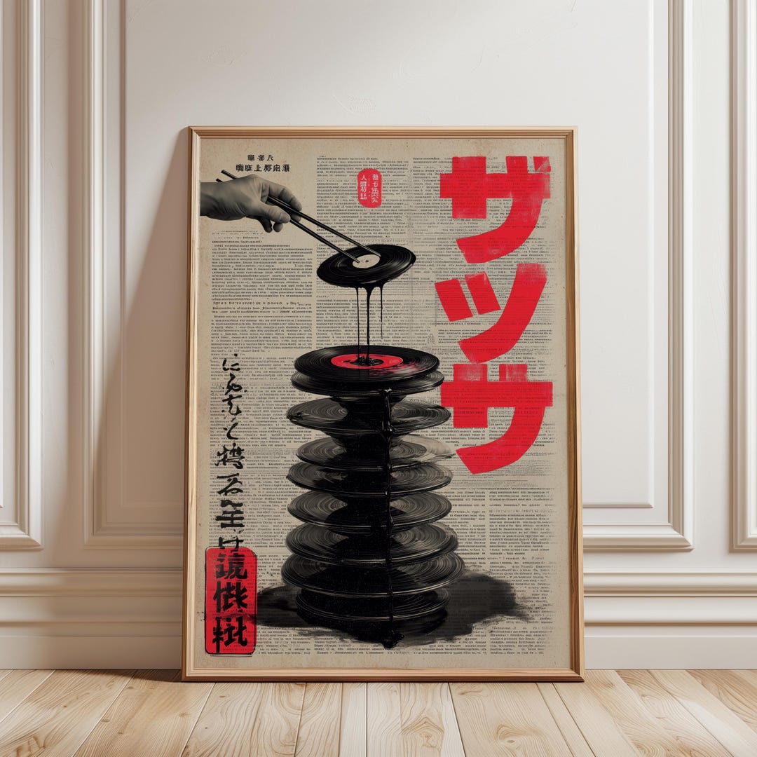 Record Poster Japanese Wall Art, Asian Music Culture Print, Graphic ...