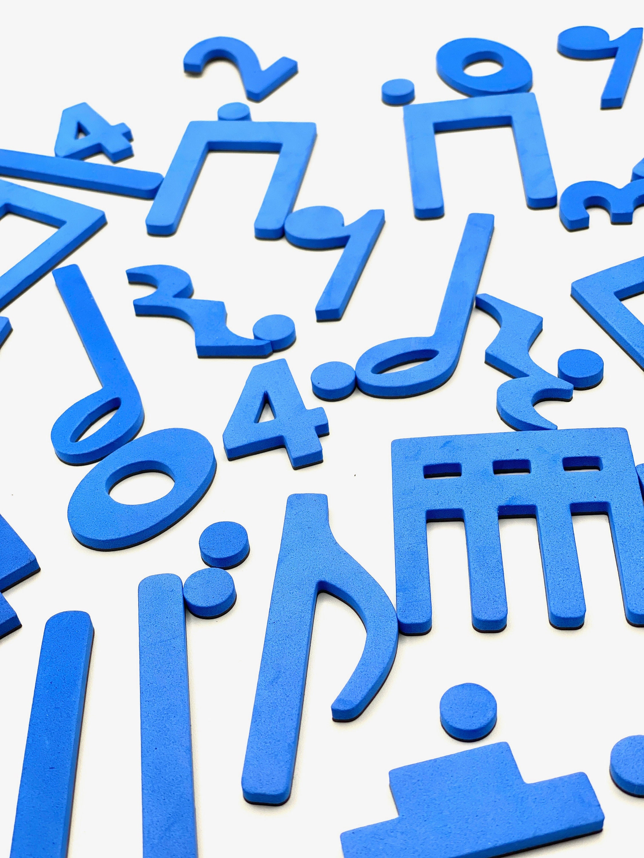 Rhythm Stories Music Rhythm Stick Notation Magnets For Music | Etsy