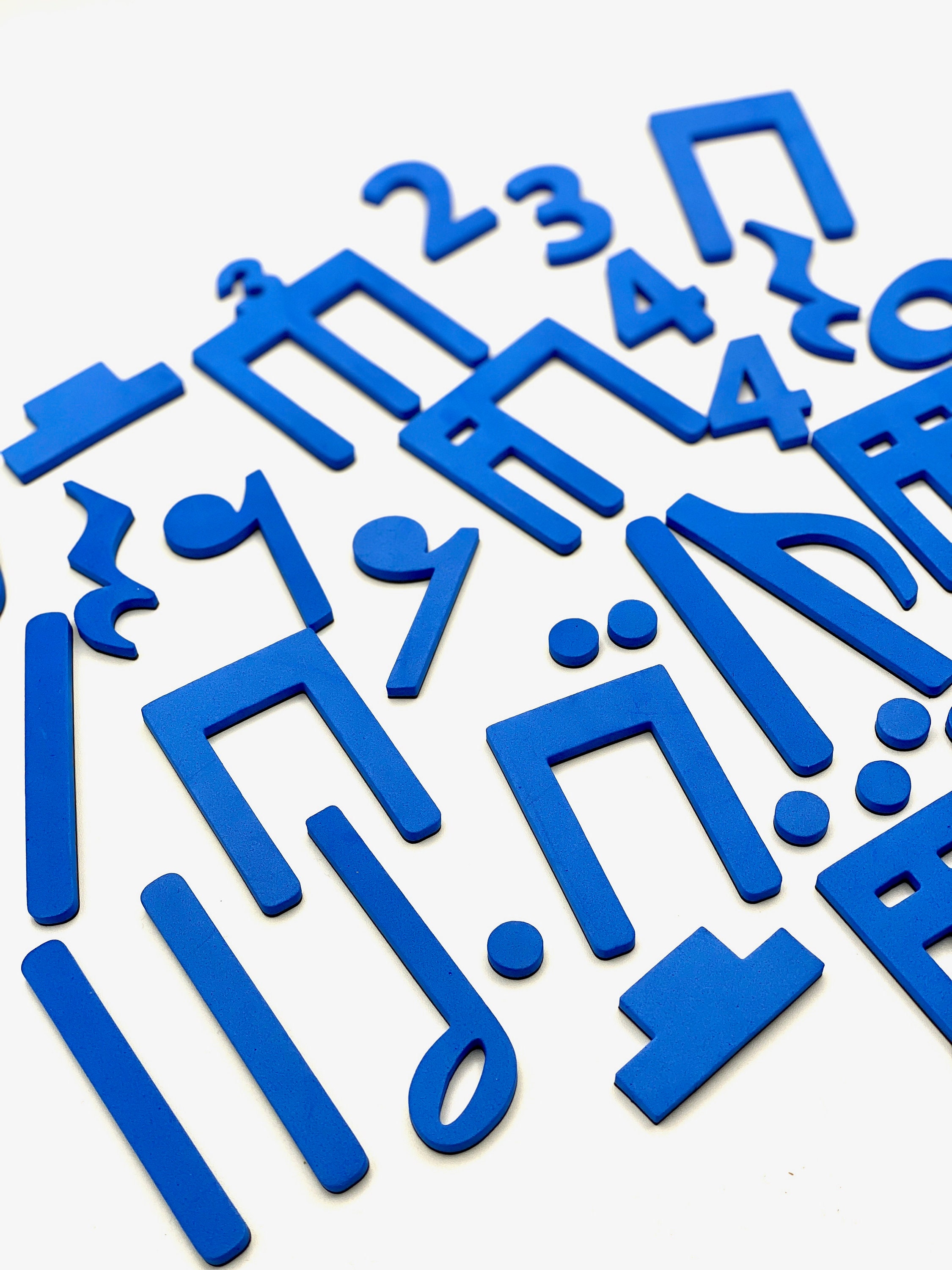 Rhythm Stories Music Rhythm Stick Notation Magnets For Music | Etsy