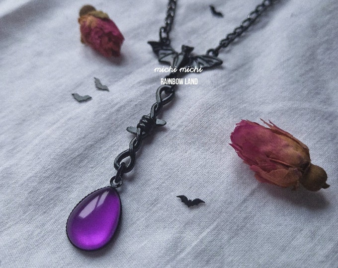 Bat Knotted Rope Purple Magic Gothic Necklace, Vampire, the Love Witch ...