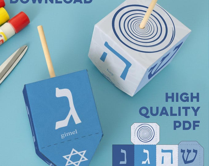 Turquoise Dreidel Papercraft Template-sweets Gift Package-printable ...