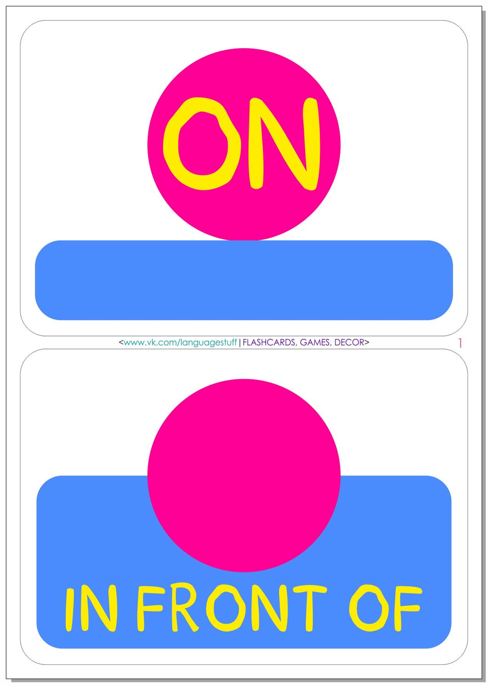 Prepositions Bundle 3-in-1. Printable PDF. - Etsy