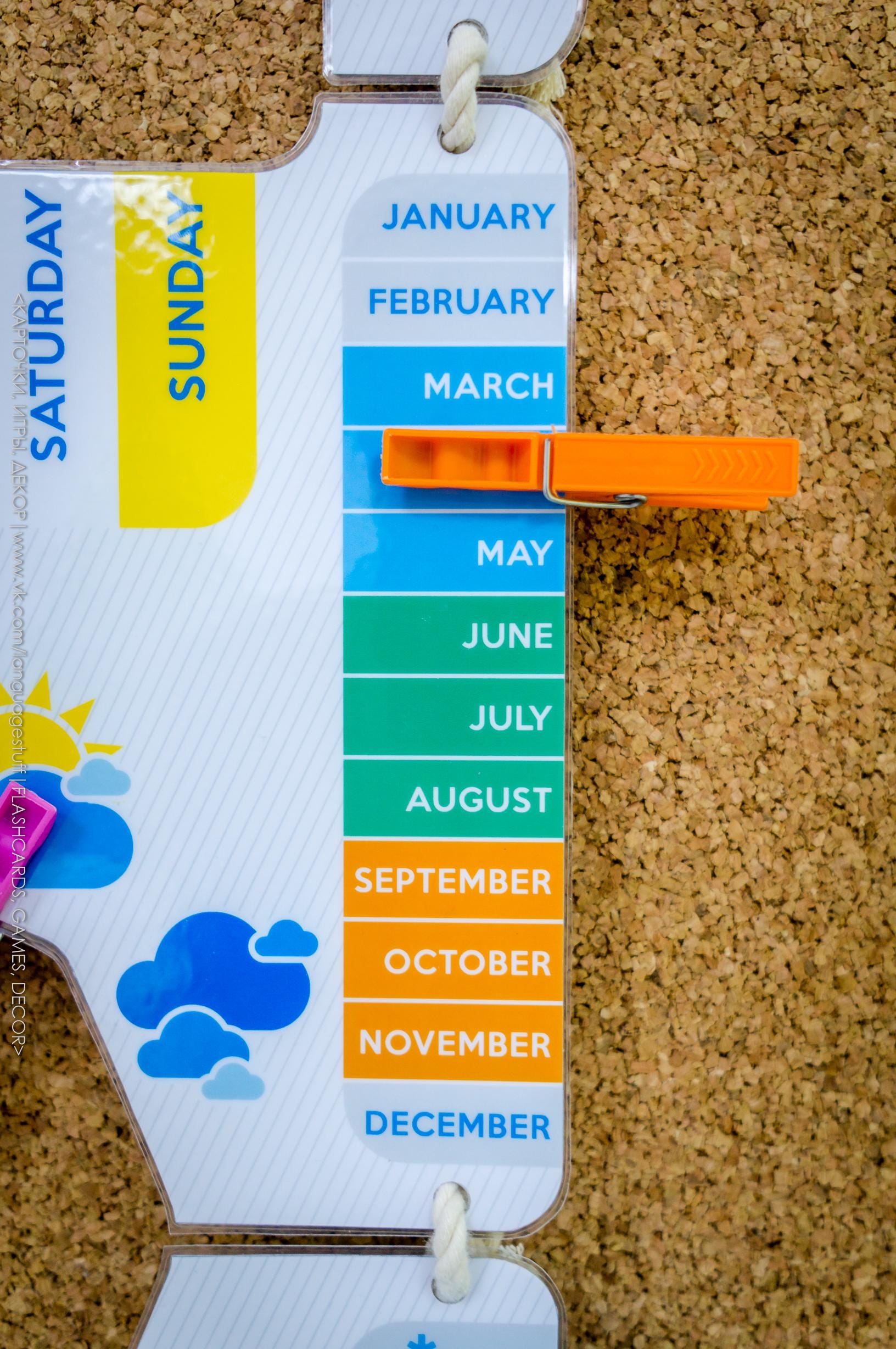 Calendar + Weather Chart for Classroom Decor. Printable Craft, PDF. - Etsy