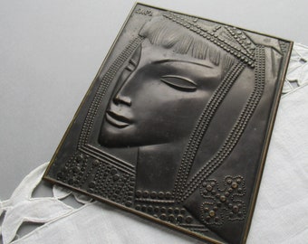 Embossed Metal Wall Art - Etsy