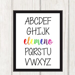 8x10 Be Brave Little One Printable Nursery Decor Tribal Nursery INSTANT ...