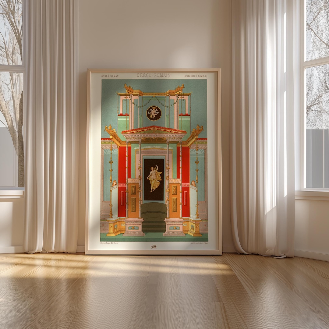 Greco Roman Architectural Wall Art Print: Vintage Classical Interior ...