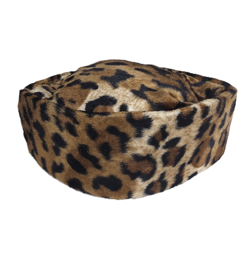 Animal Print Kufi Cap, Leopard Cheetah Print Cap, Traditional Wedding ...