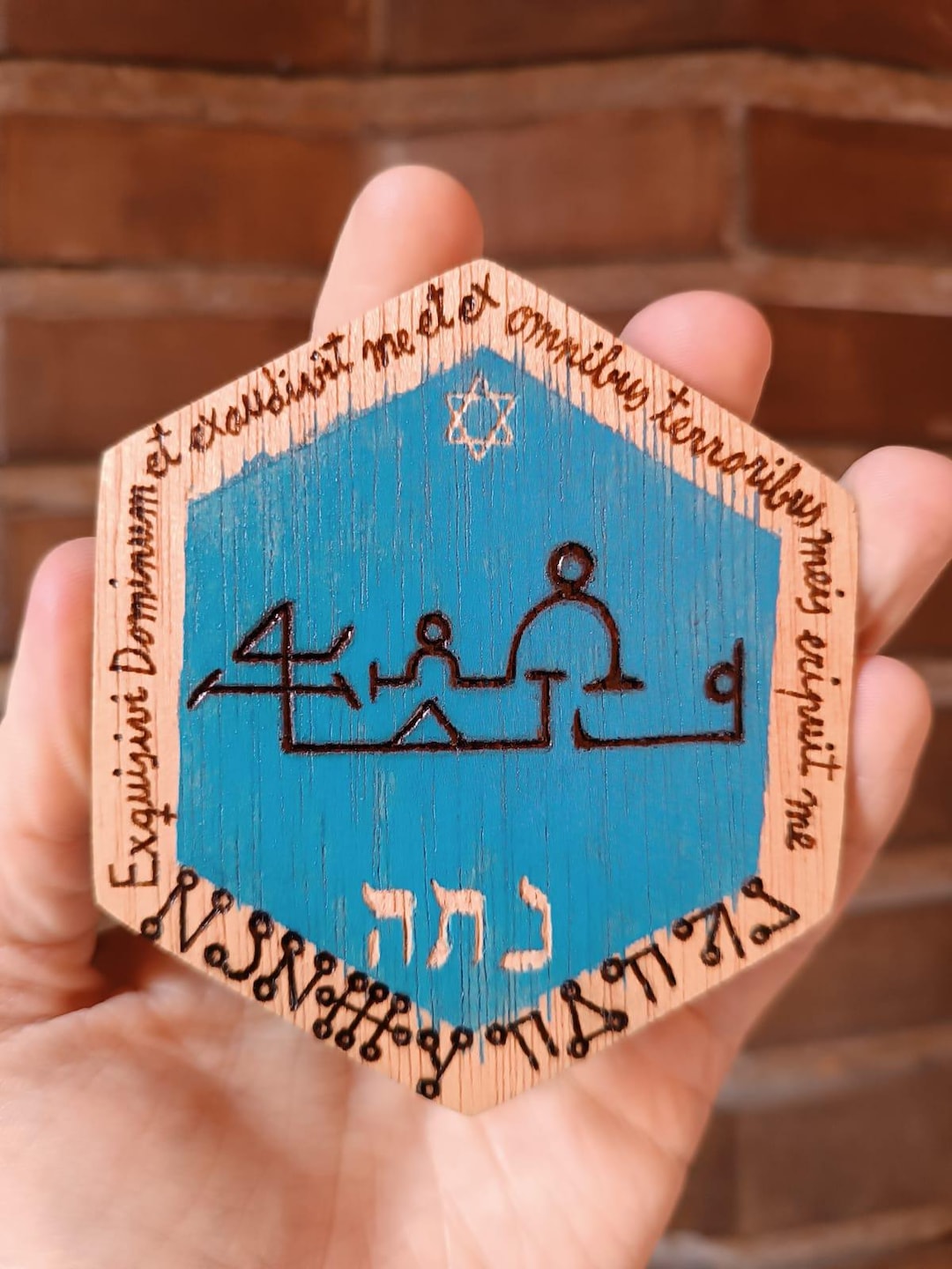 NITHAIAH Sigil Shem Ha-mephorash, Burned in Plywood and Carving ...