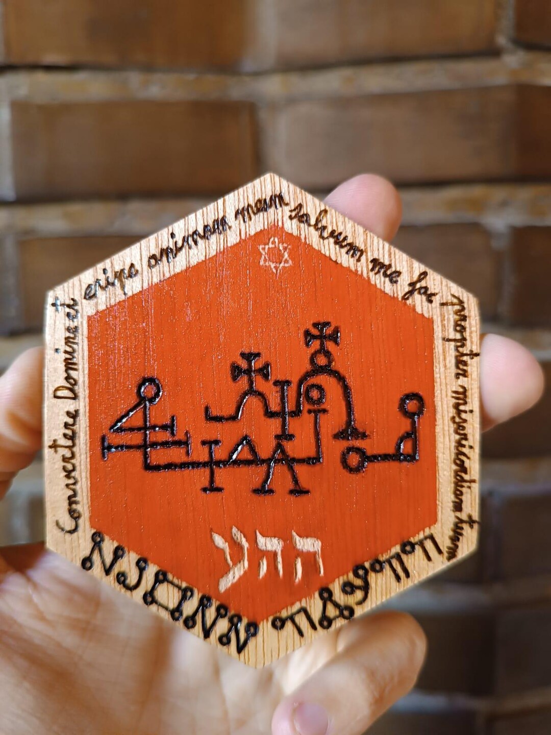 HAHAIAH Sigil Shem Ha-mephorash, Burned in Plywood and Carving, Hexagon ...