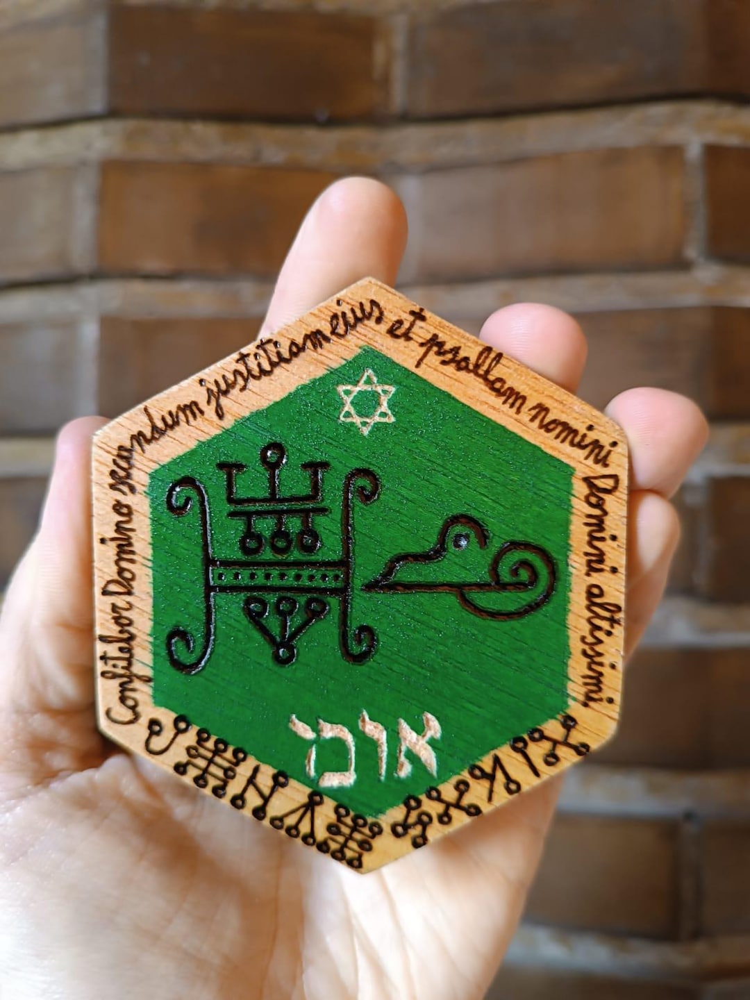 OMAEL Sigil Shem Ha-mephorash, Burned in Plywood and Carving, Hexagon ...