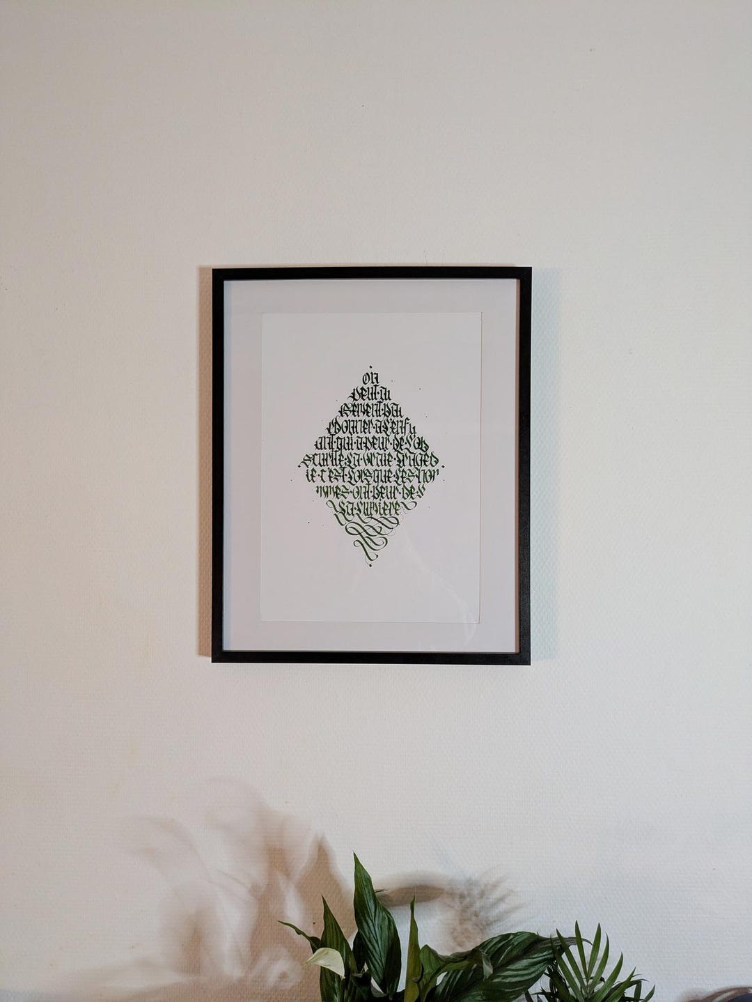 Calligraphy - Plato Quote / Art Reproduction / Poster / Philosophy ...