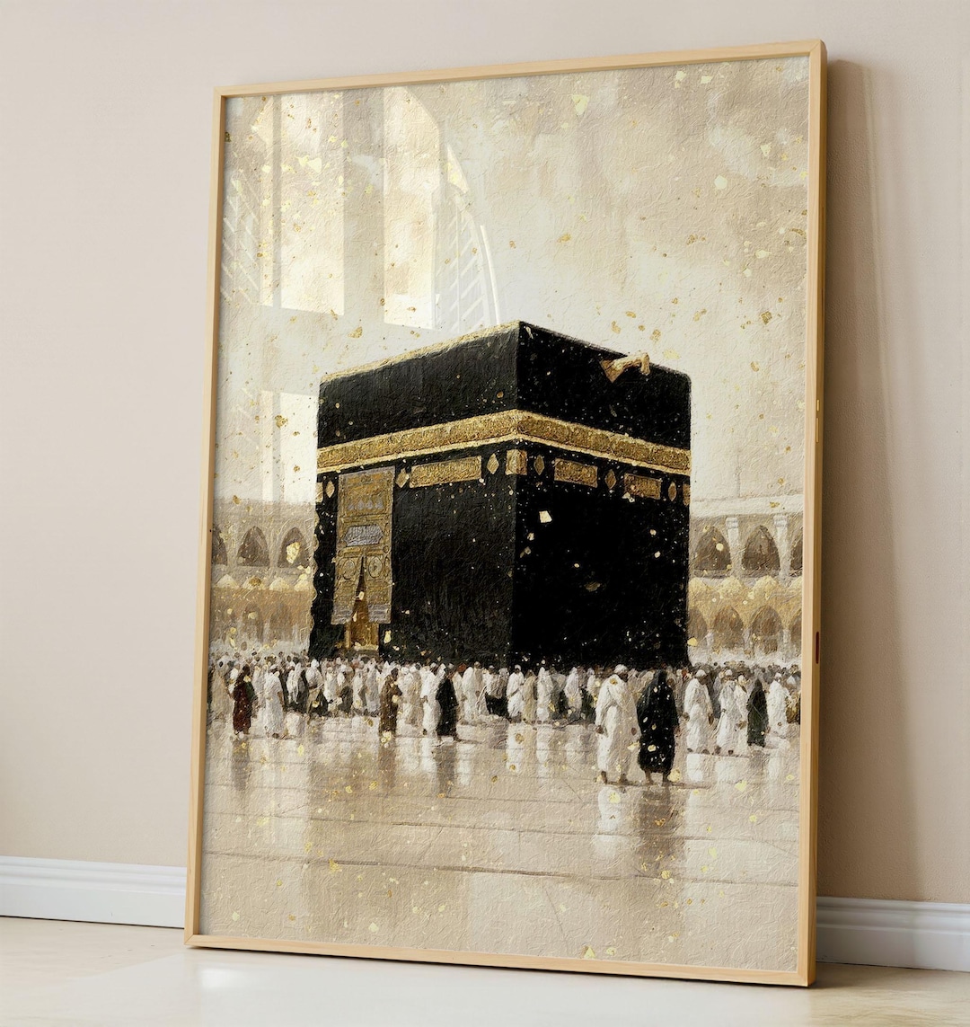 Mecca Kaaba Arabic Architecture Canvas | Modern Minimalist Sand ...