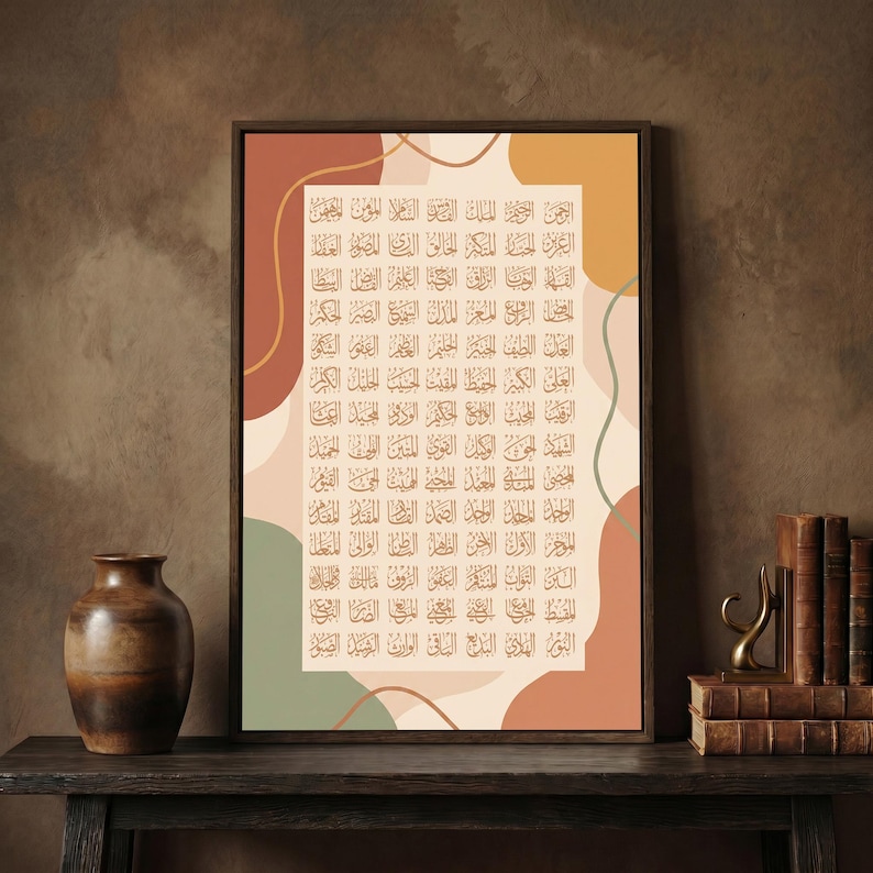 99 Names of Allah Canvas Print Asmaul Husna Islamic Wall Art Large ...
