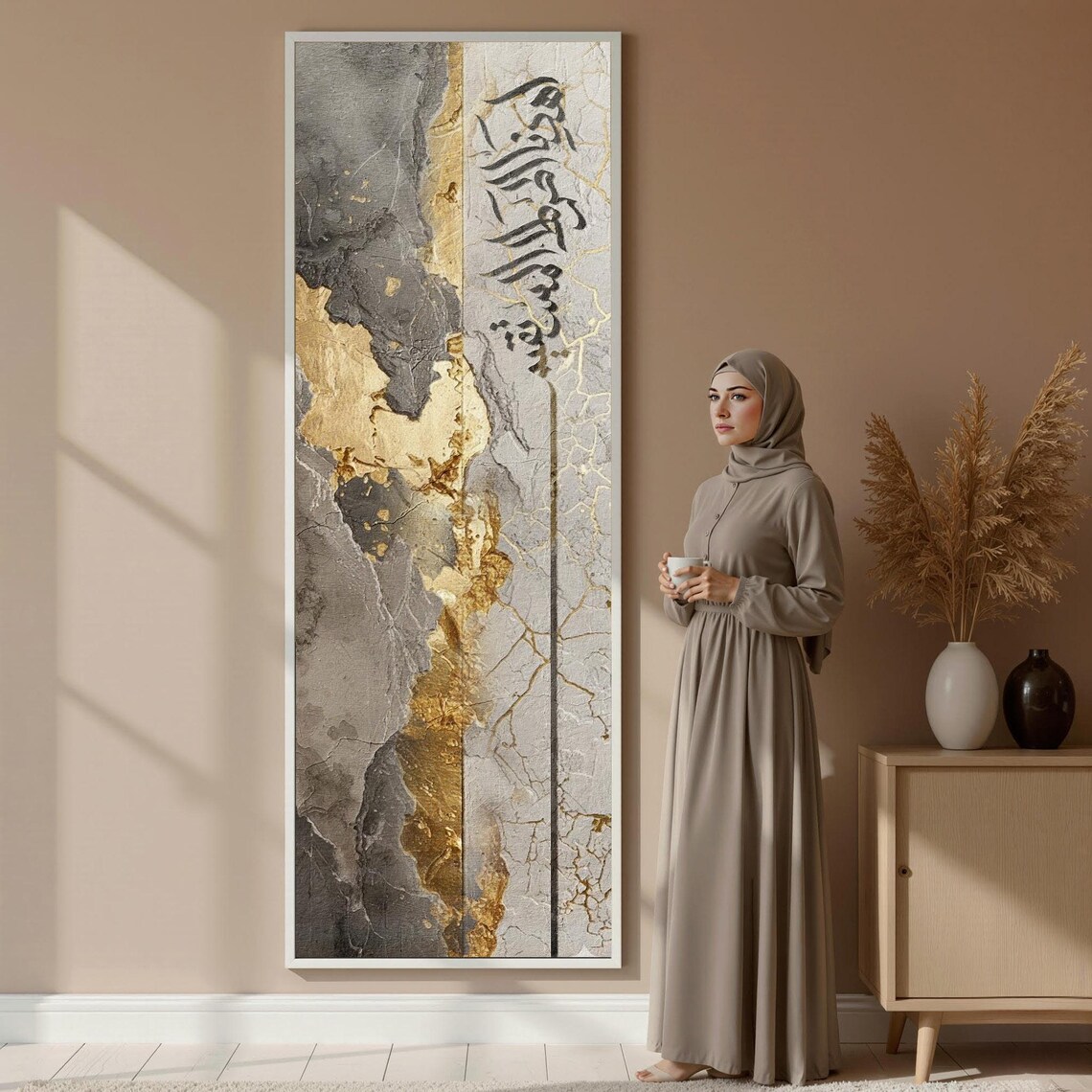 Islamic Wall Art Ihdina Sirathal Mustaqim | Long Narrow Canvas, Frame ...