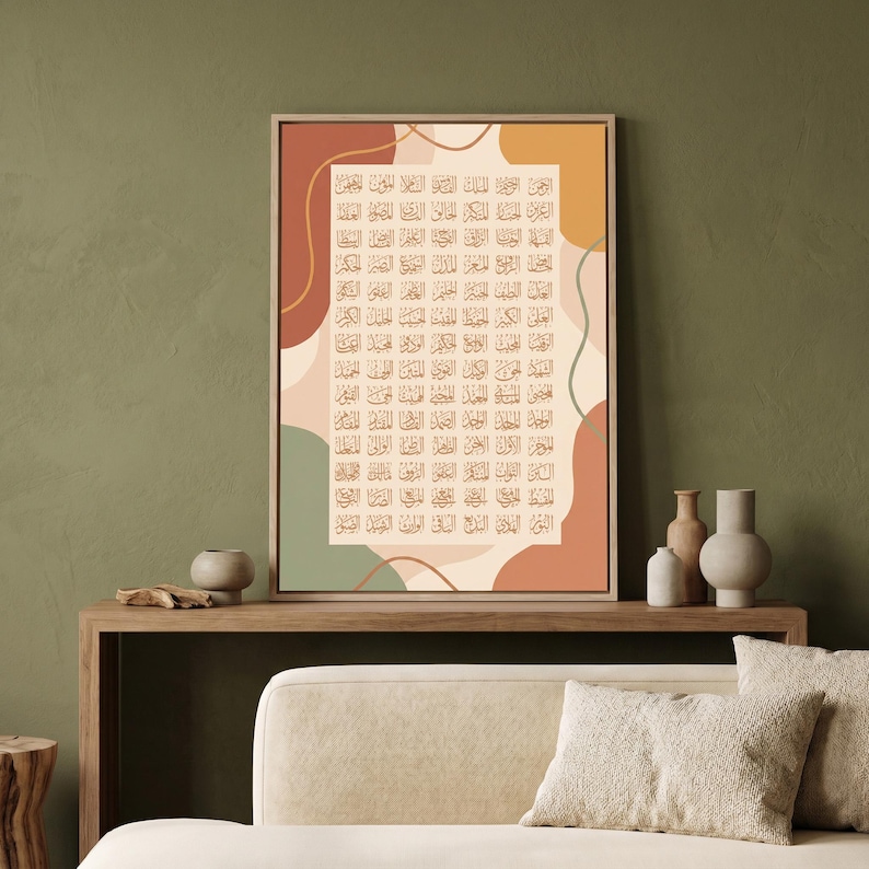 99 Names of Allah Canvas Print Asmaul Husna Islamic Wall Art Large ...