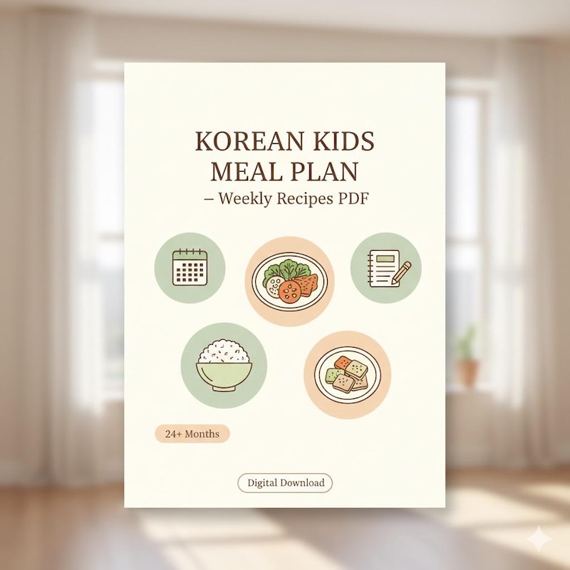Korean Food Recipe Book - Etsy