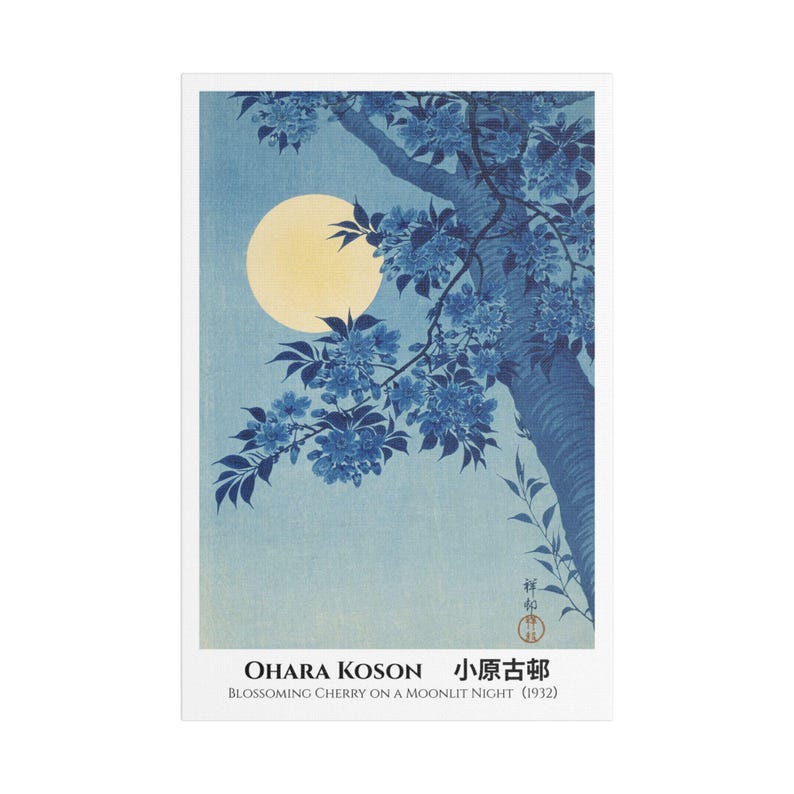 Ohara Koson Blossoming Cherry Moon Japanese Woodblock Print Moon Sakura ...