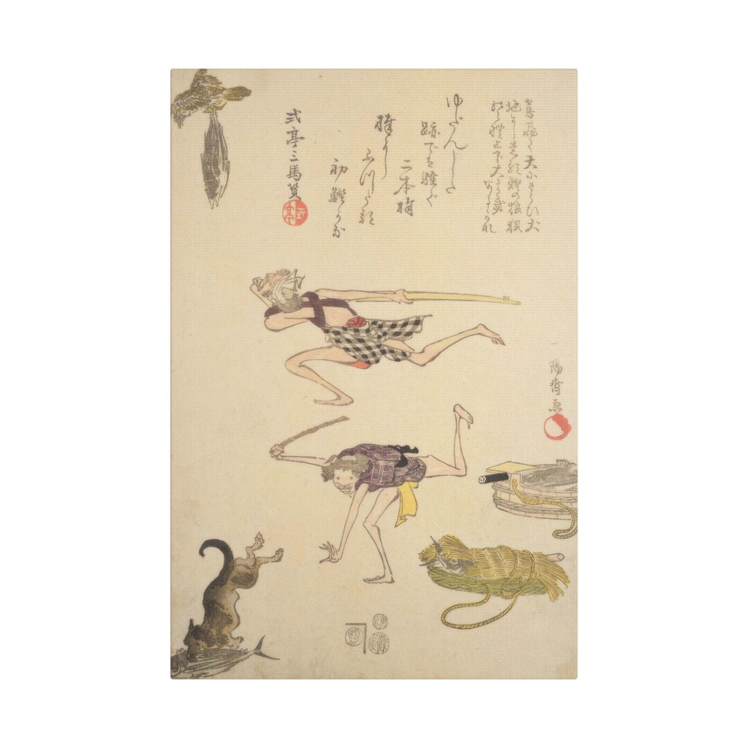 Japanese Yokai Carrying Bonito Fish Print - Humorous Edo Period Art ...
