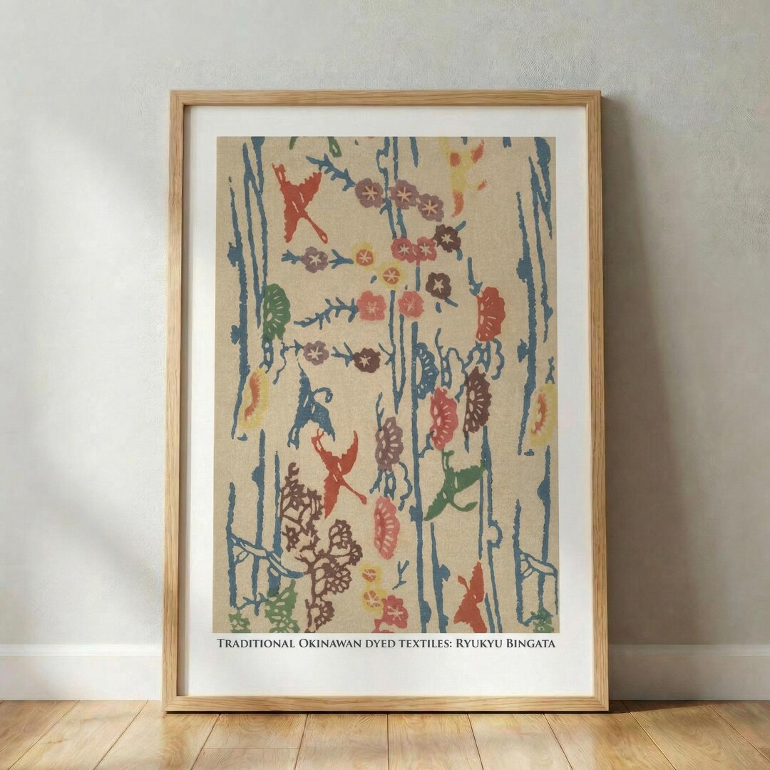 Zen Wall Art Okinawan Bingata Textile Print Traditional Ryukyu Dyeing ...