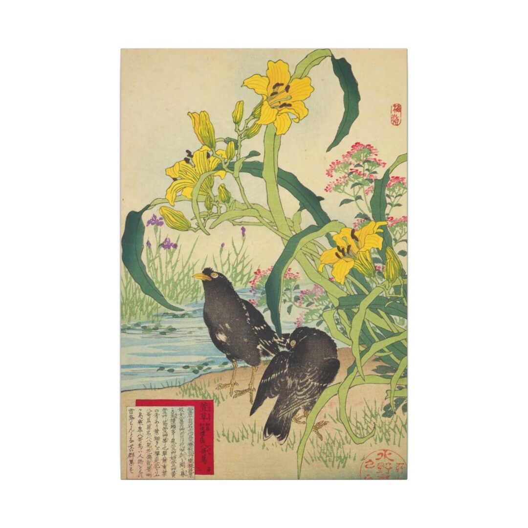 Ukiyo-e Bird and Flower Art Print Daylily and Mynah Birds Traditional ...