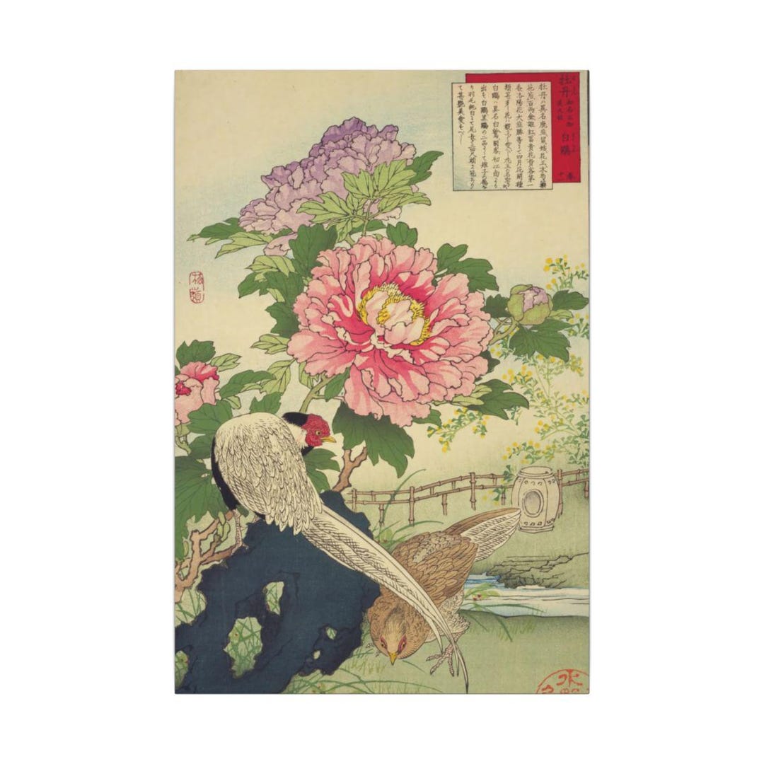 Ukiyo-e Bird and Flower Art Print Peony and White Bird Traditional ...