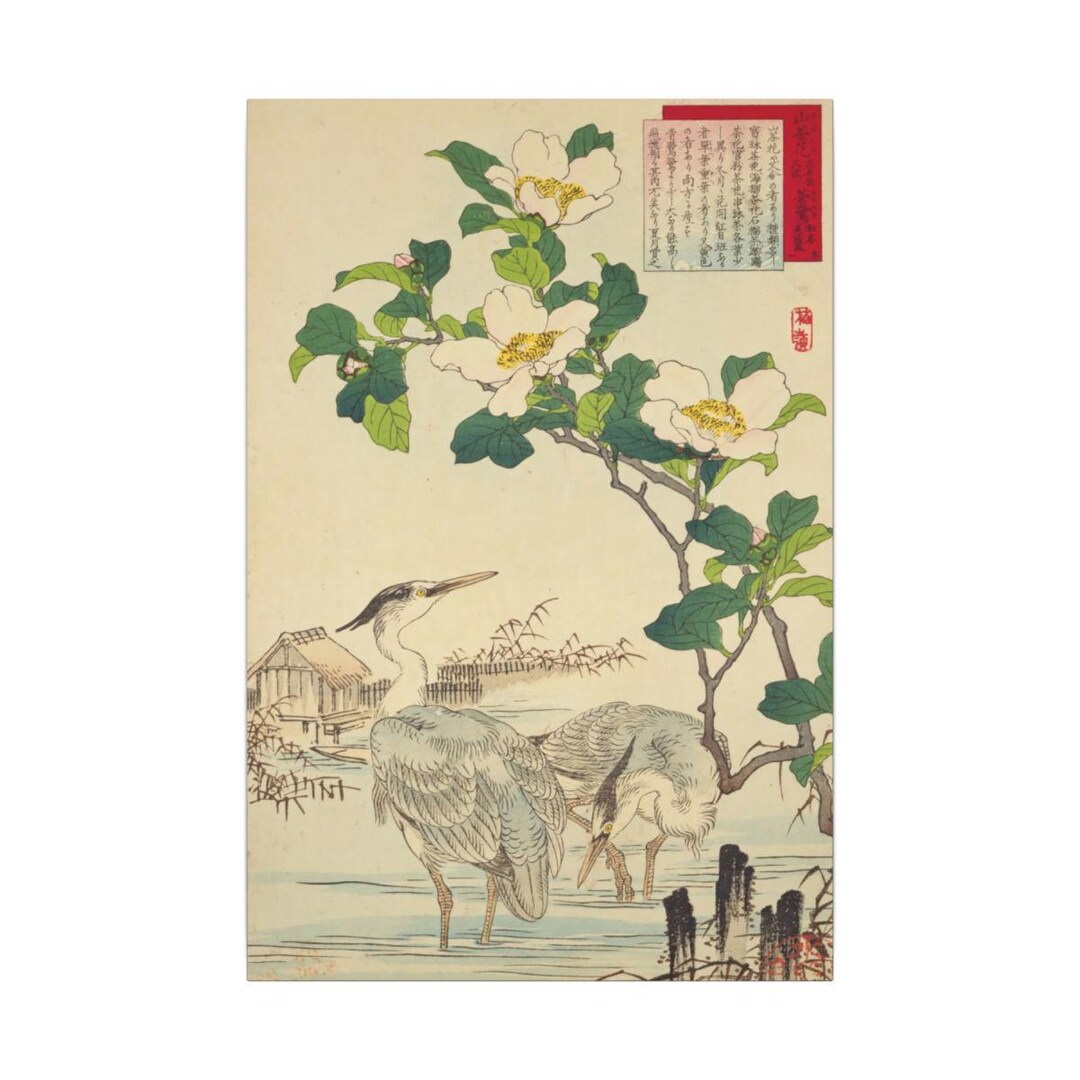 Ukiyo-e Bird and Flower Art Print Camellia and Grey Heron Traditional ...