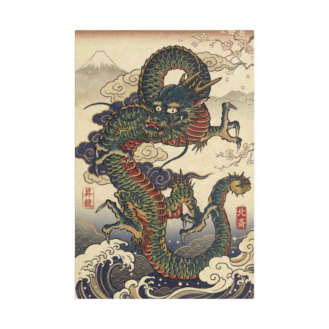 Japanese Dragon Wall Art – Mythic Fantasy Print, Bold Statement Decor ...