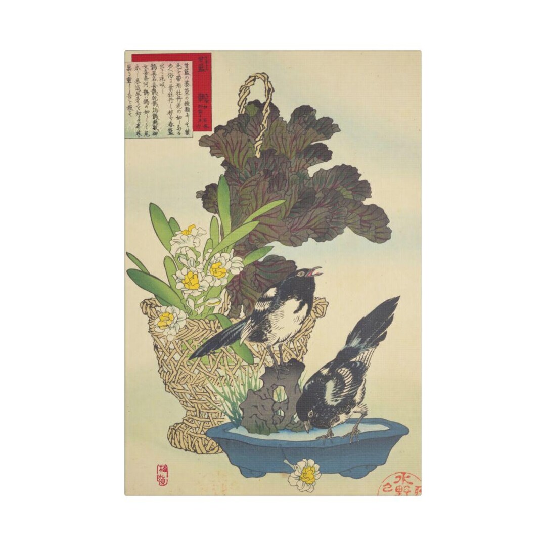 Ukiyo-e Bird and Flower Art Print Cabbage and Magpies Traditional ...