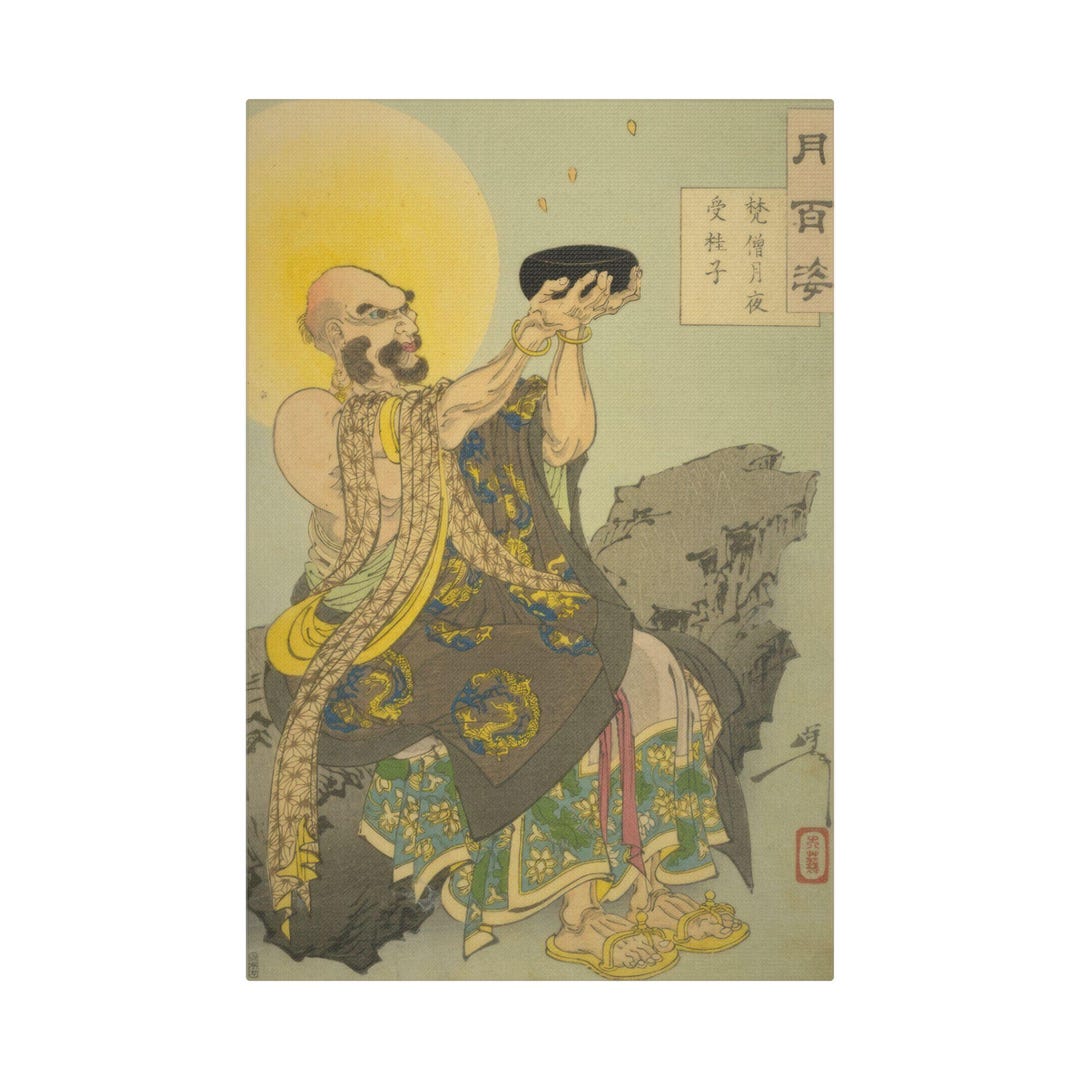 Japanese Buddhist Monk Canvas Print | Yoshitoshi Cassia Blessing Ukiyo ...