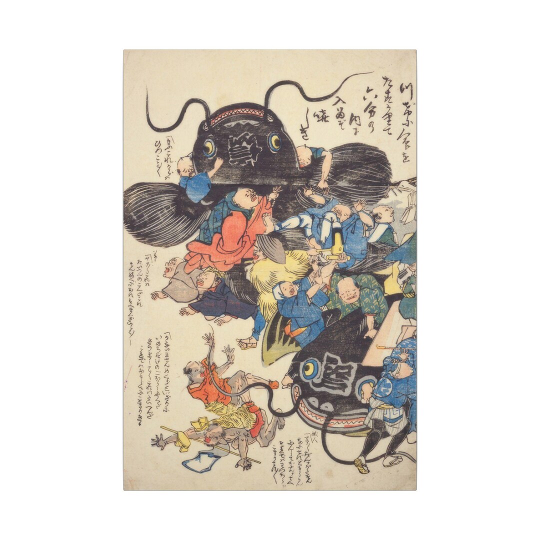 Anonymous Edo Namazu Ukiyo-e | Earthquake Catfish Satire | Japanese ...