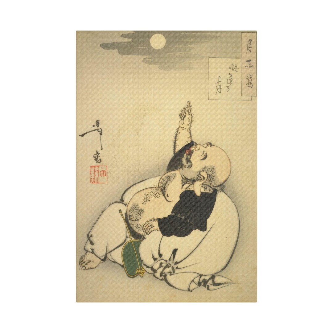 Japanese Enlightenment Moon Canvas Print | Yoshitoshi Zen Monk ...