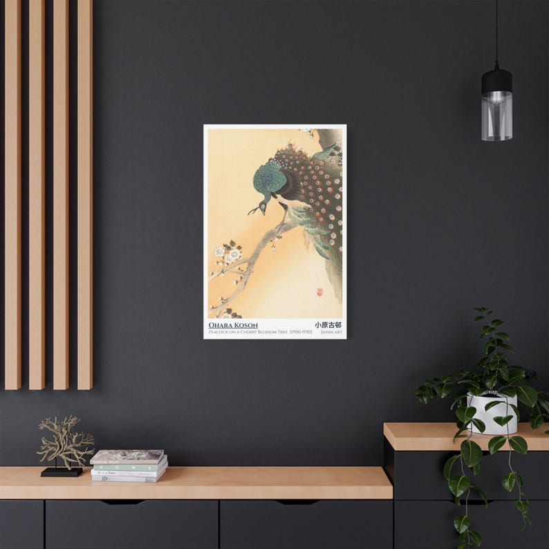 Ohara Koson Peacock on Cherry Blossom Tree Japanese Bird Art Shin Hanga ...