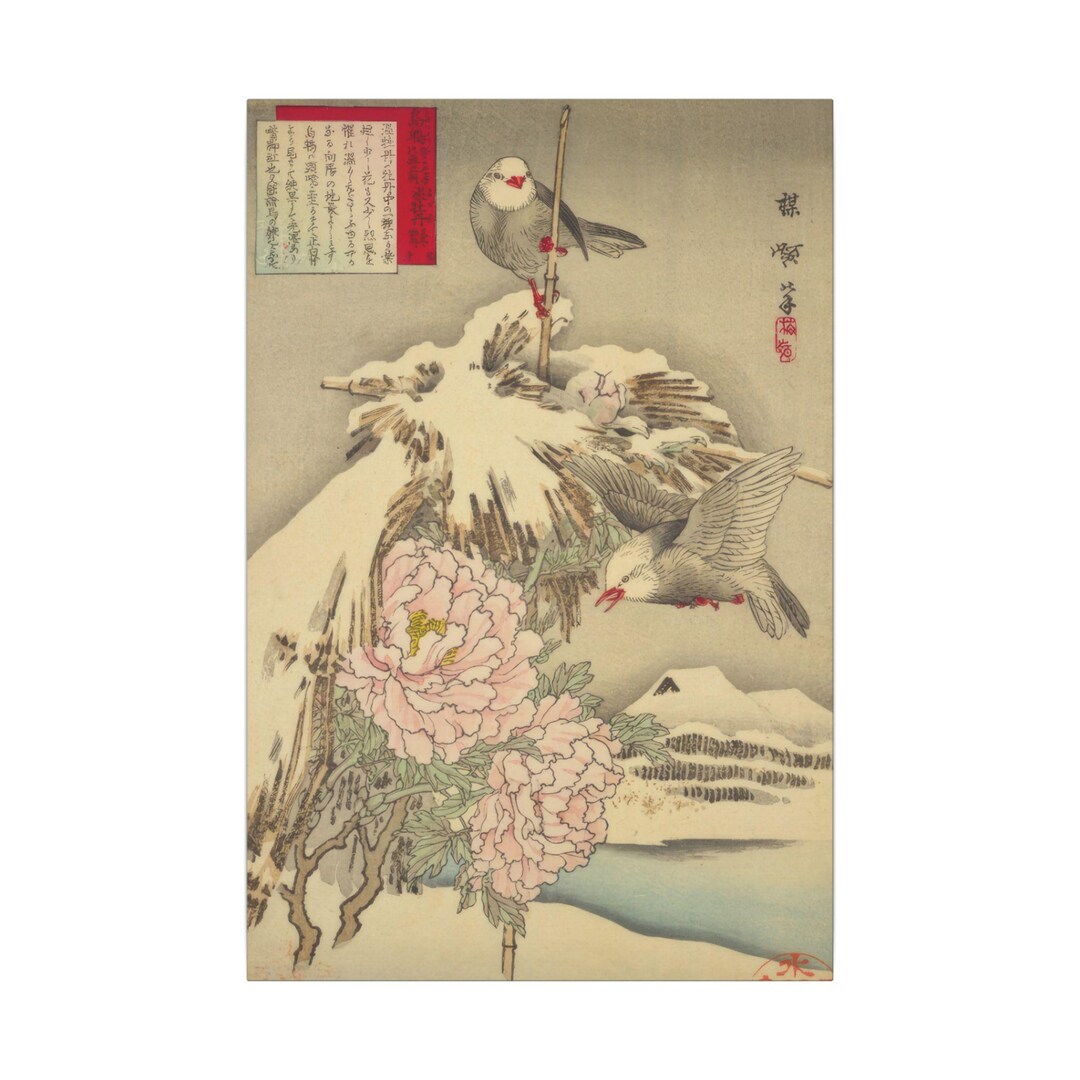 Ukiyo-e Bird and Flower Art Print Winter Peony and Brown-eared Bulbul ...