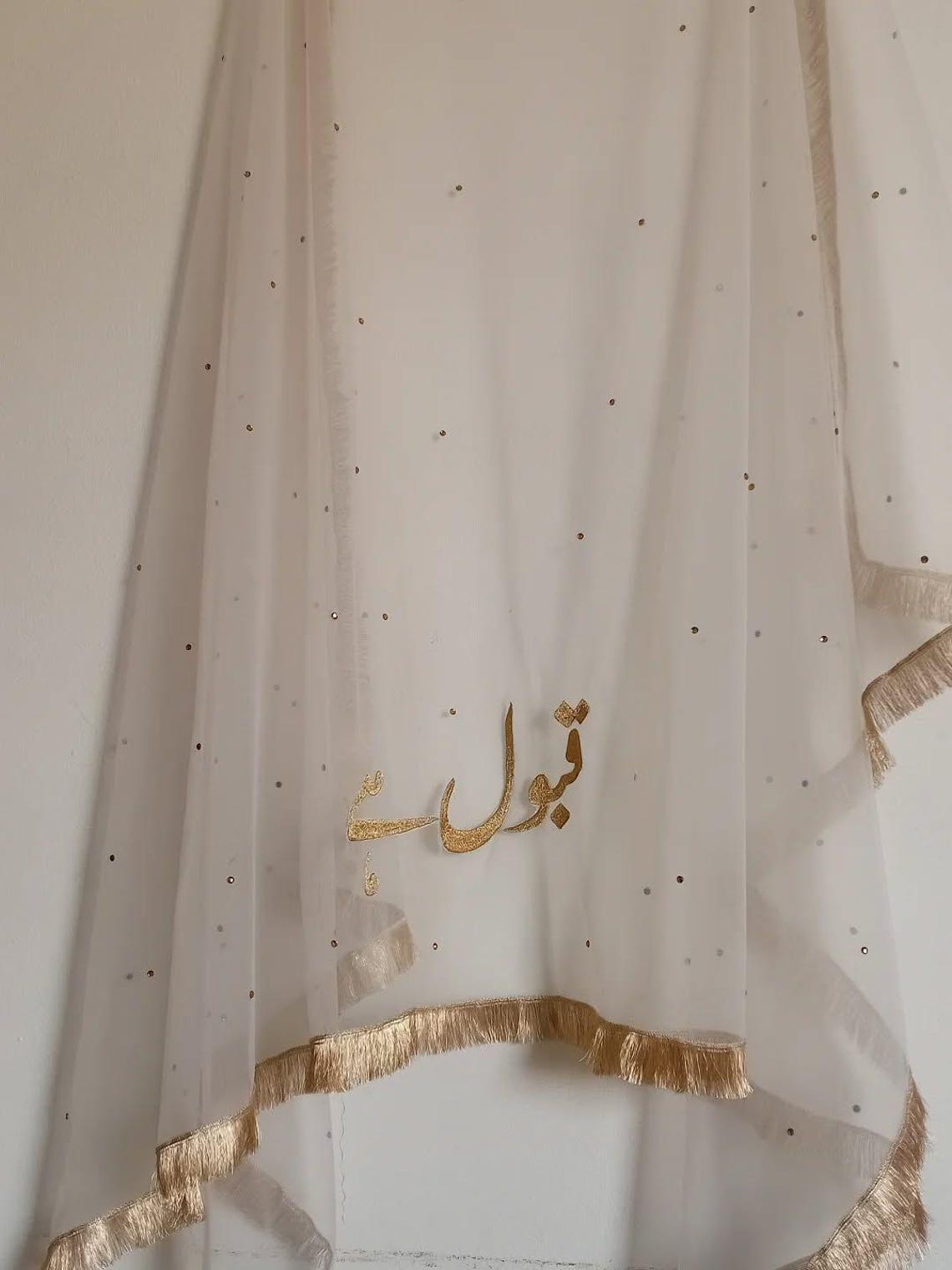 Personalized Nikkah Dupatta | Pakistani Bridal Scarf | Muslim Bride ...