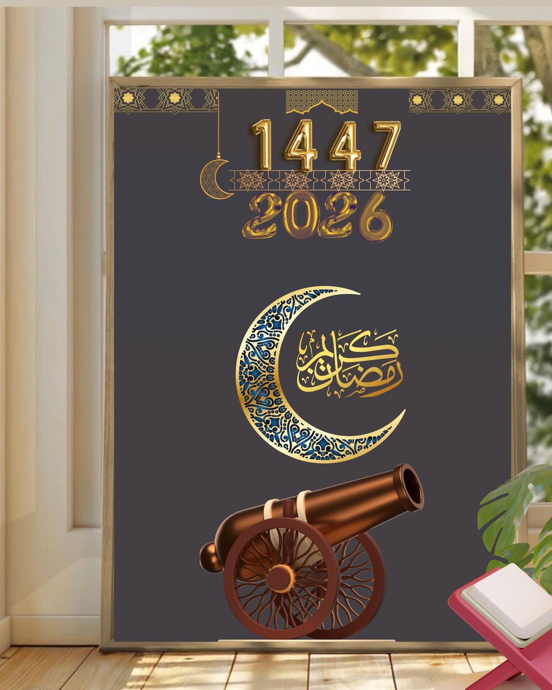 Islamic Wall Art 1447 Hijri 2026 Ramadan Eid Mubarak Decor, Arabic ...