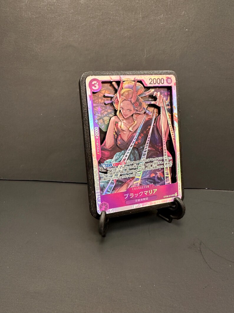 Custom 3D Shadowbox Japanese Black Maria Foil SR in Black Wood Frame ...