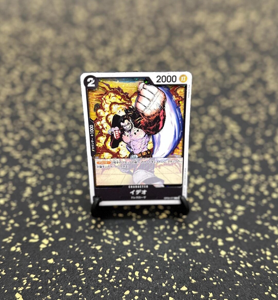 Custom 3D Shadowbox Japanese Ideo Authentic One Piece Trading Card Game ...