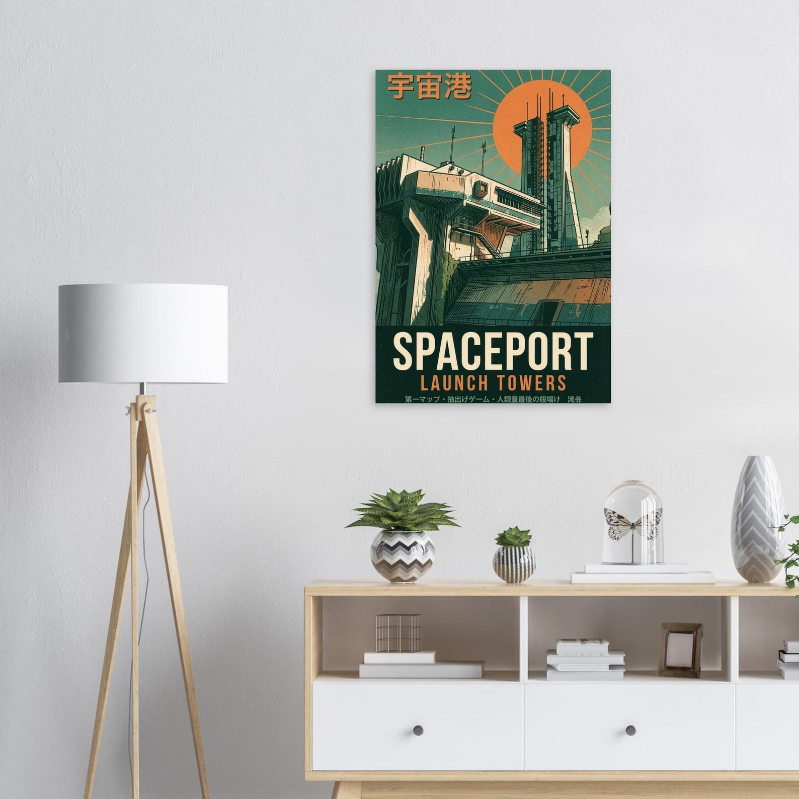 ARC Raiders Poster Spaceport Launch Towers – Spaceport Collection #1 ...