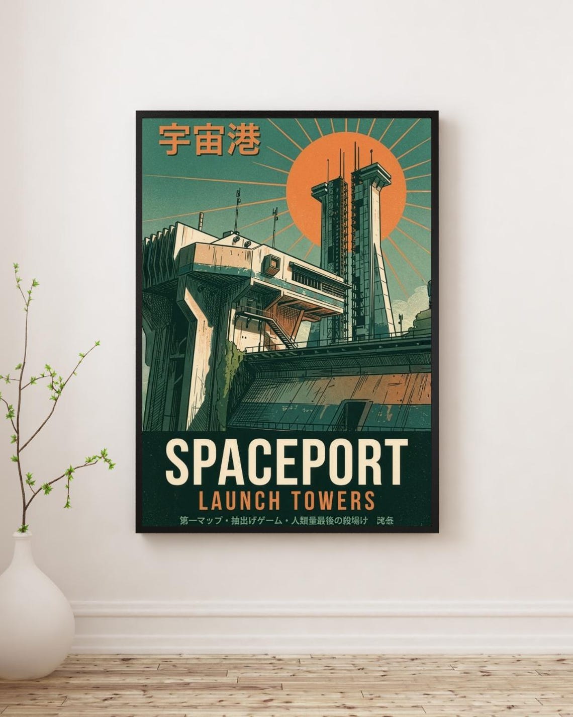 ARC Raiders Poster Spaceport Launch Towers – Spaceport Collection #1 ...