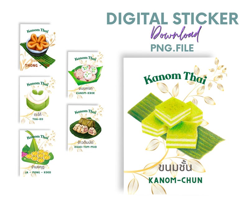 Kanom Chun Digital Art | Traditional Thai Layered Dessert Illustration ...