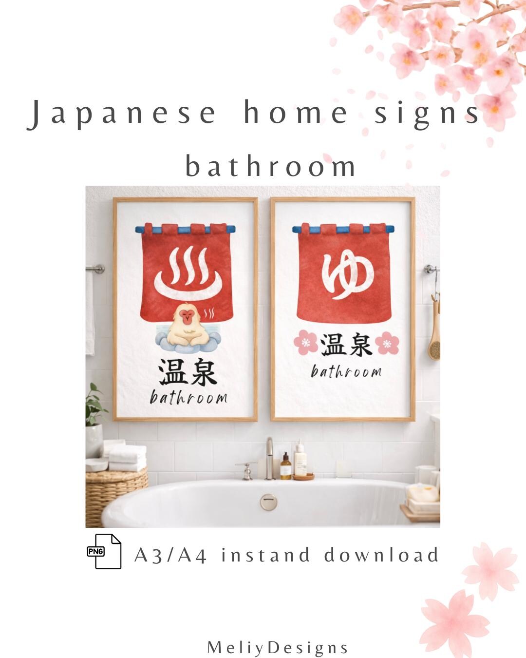 Japanese Onsen Hot Spring Sign | Bathroom Art Print (A3/A4 Digital ...