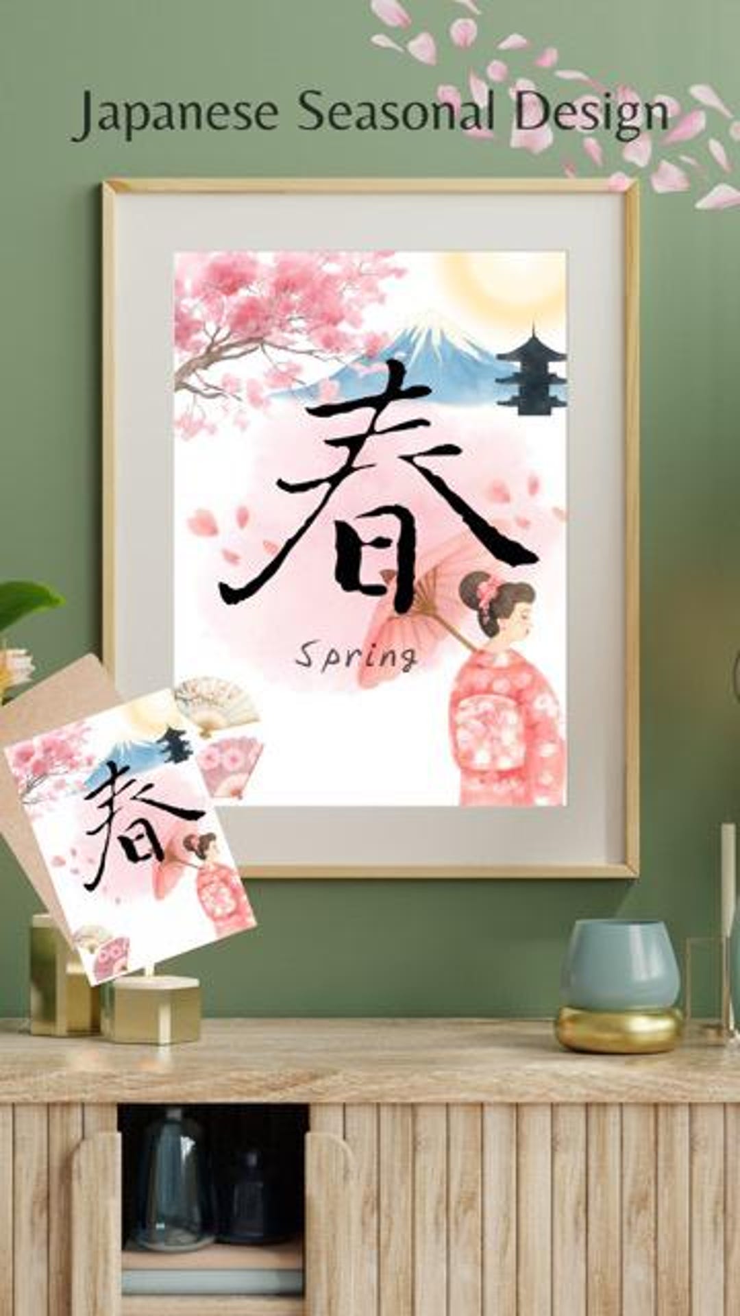 Japanese Spring Wall Art Printable, Kanji 春 Poster, Sakura Japanese ...
