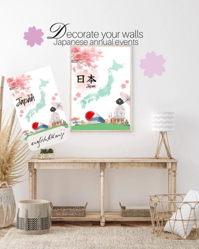 Japanese Home Signs Series – Japan Map Wall Art | A3/A4 Printable PNG ...