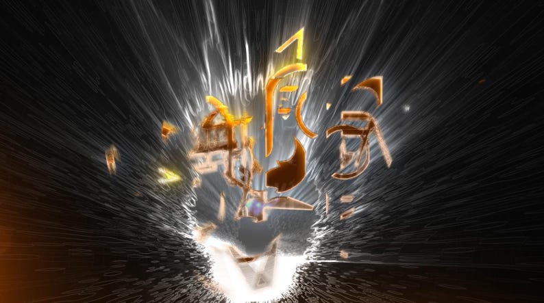 Transforming Logo Animation | High-energy Brand Intro | Logo Reveal - Etsy