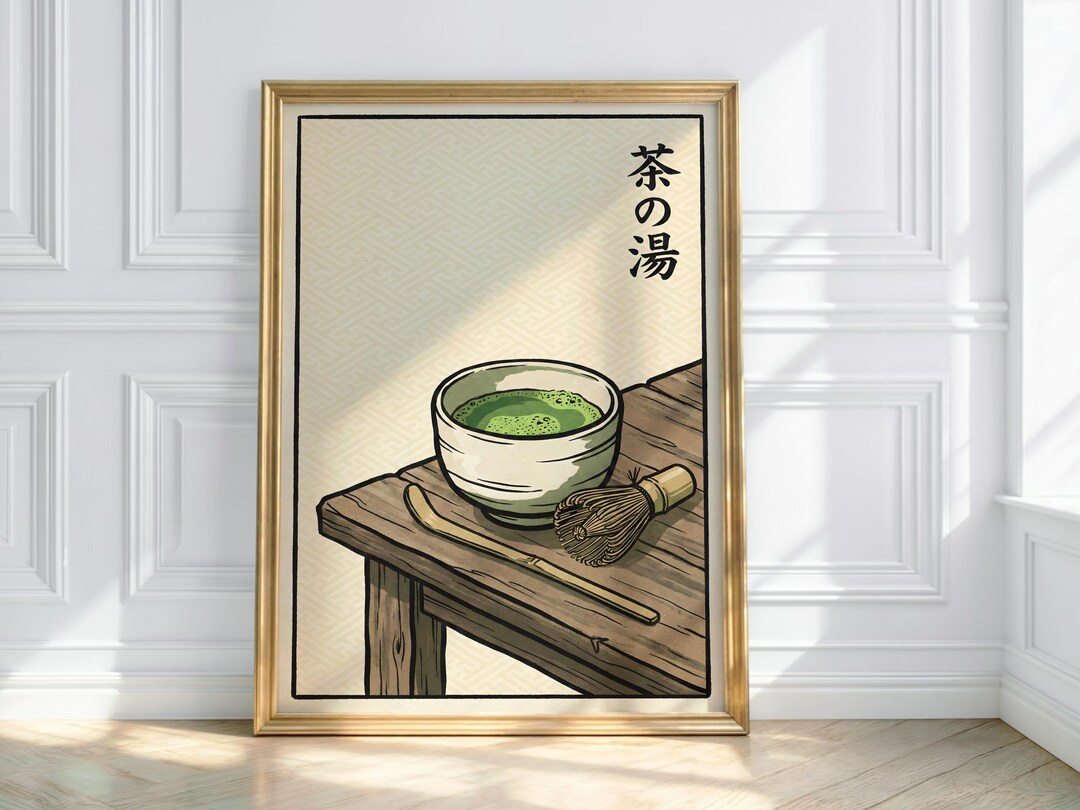 Matcha Tea Art Print | Japanese Tea Ceremony Poster Woodblock Style ...
