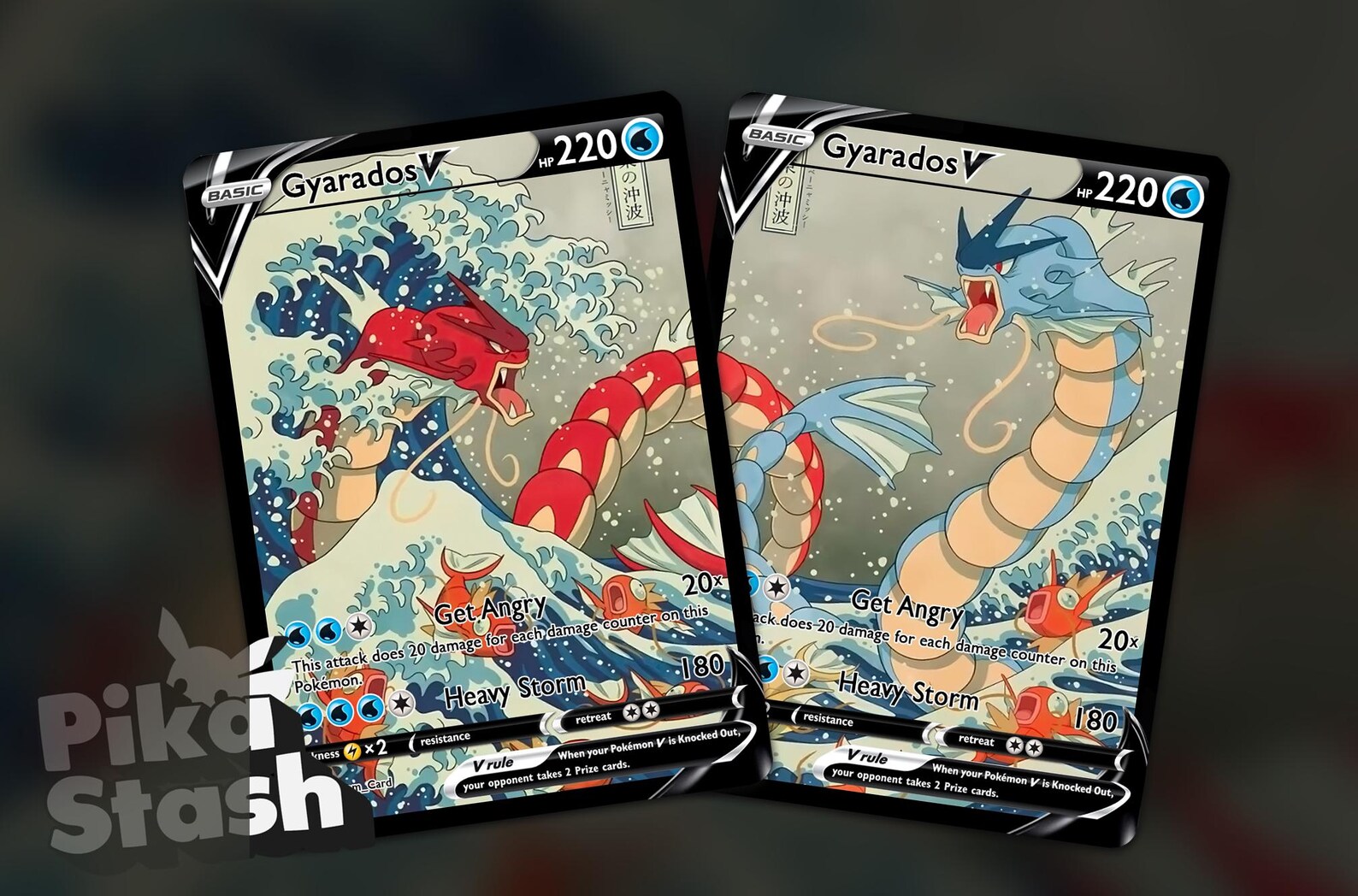 Custom Pokemon Card Shiny Gyarados V & Gyarados V Traditional Japanese ...