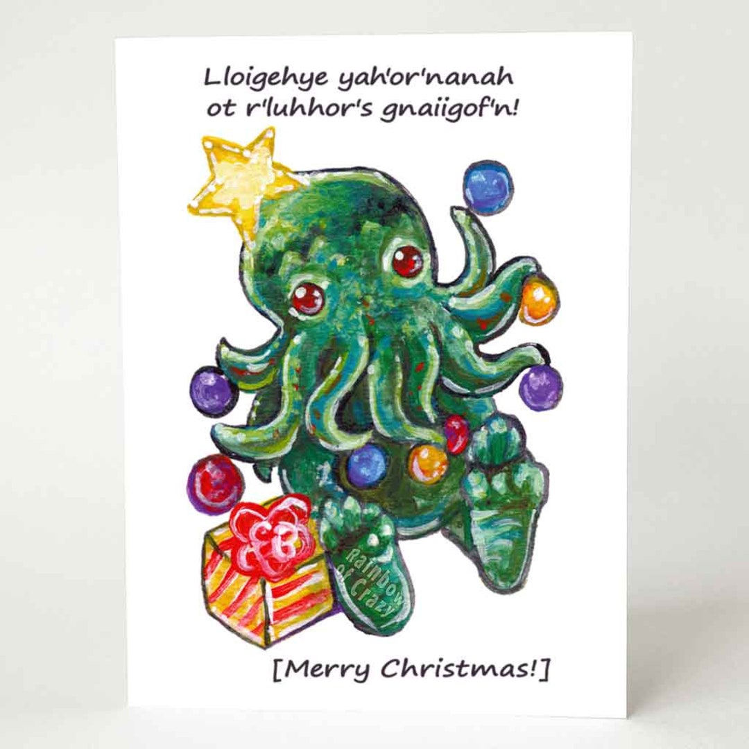 Cute Cthulhu Christmas Card, HP Lovecraft, Fantasy Art, Personalized ...